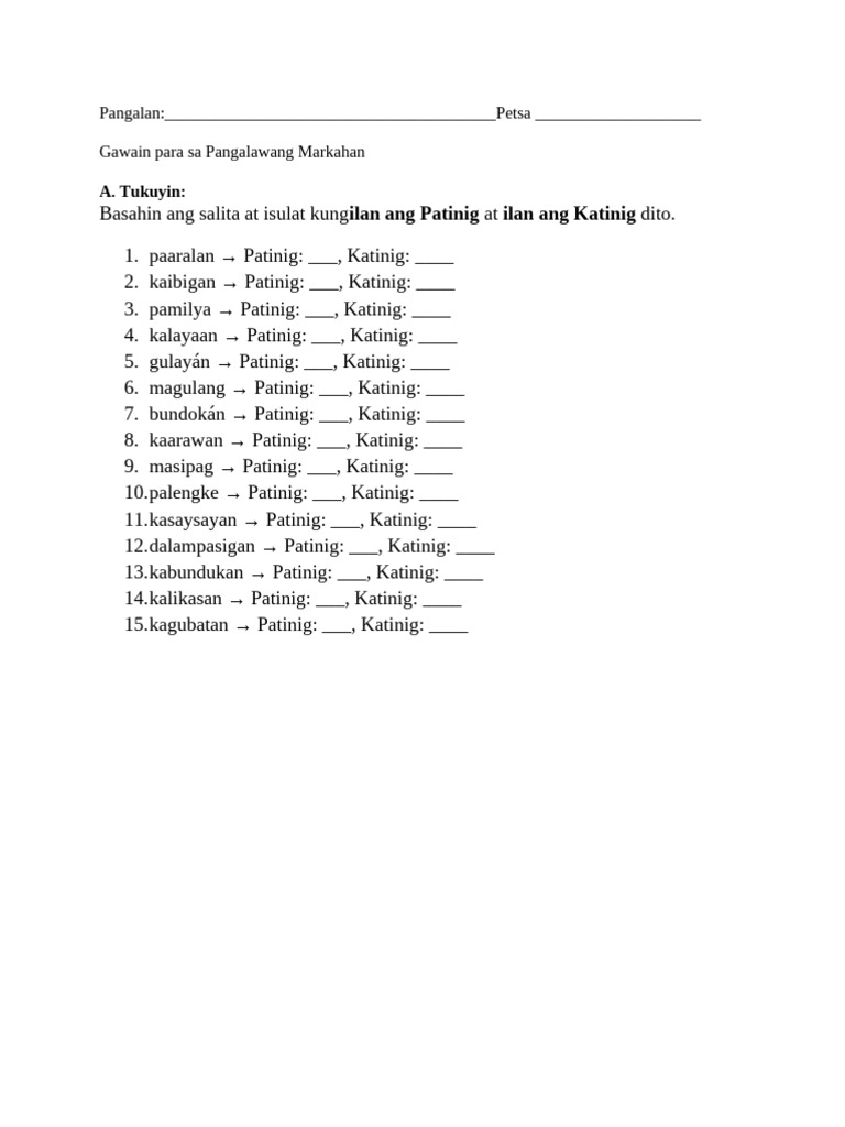 Gawain Sa Filipino - Patinig, Katinig | PDF