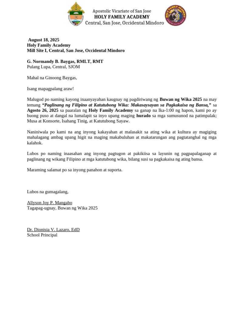 Letter For Judges. | PDF