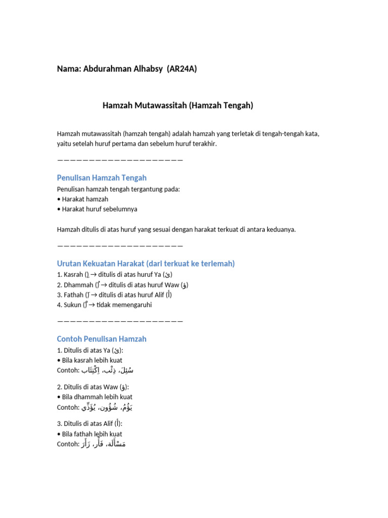 Hamzah Mutawassitah | PDF