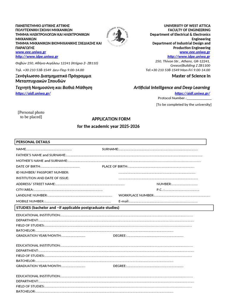 Application Form Artificial Intelligence and Deep Learning 2025 | PDF | Academic Degree ...