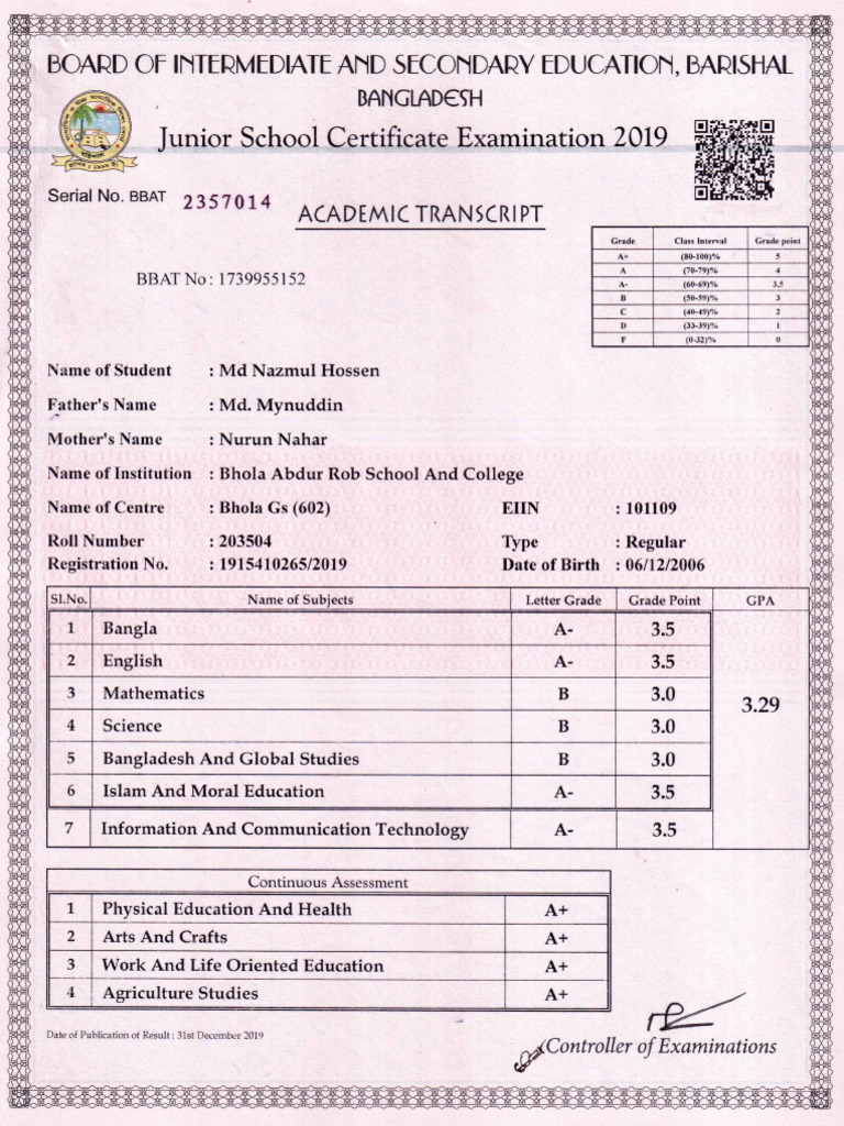 JSC Mark | PDF
