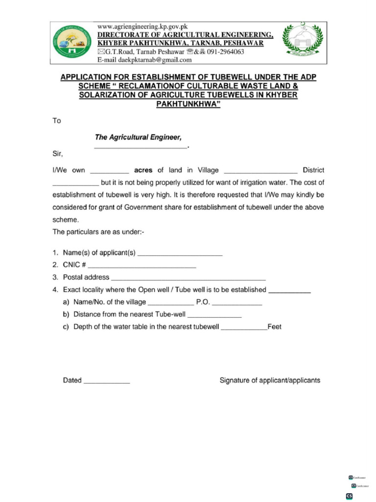 Tube Well Application ADP | PDF