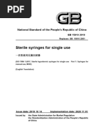 Iso 7886 1 2017 | PDF | Syringe