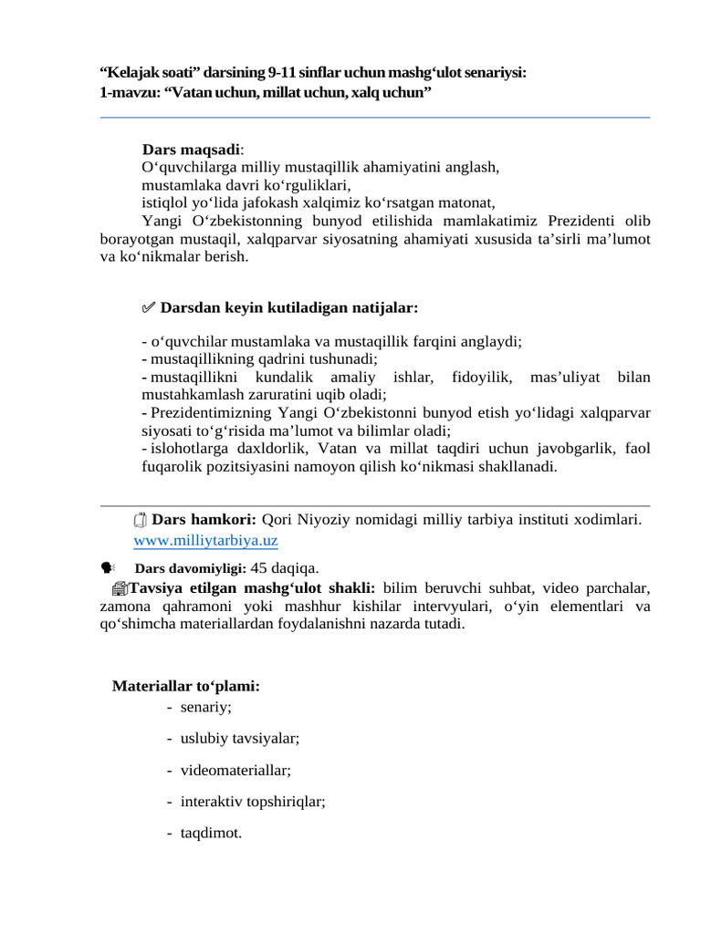 6.9-11 Sinf Kelajak Soati | PDF