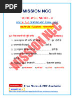 New NCC C Syllabus 2026 | PDF