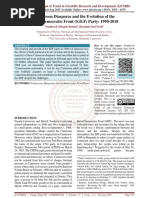 Fatima Ismail Meer | PDF