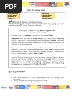 ARAL Learner's Workbook (Filipino) KS1 | PDF