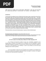 Qianlongs Letter To King George | PDF | Barbarian