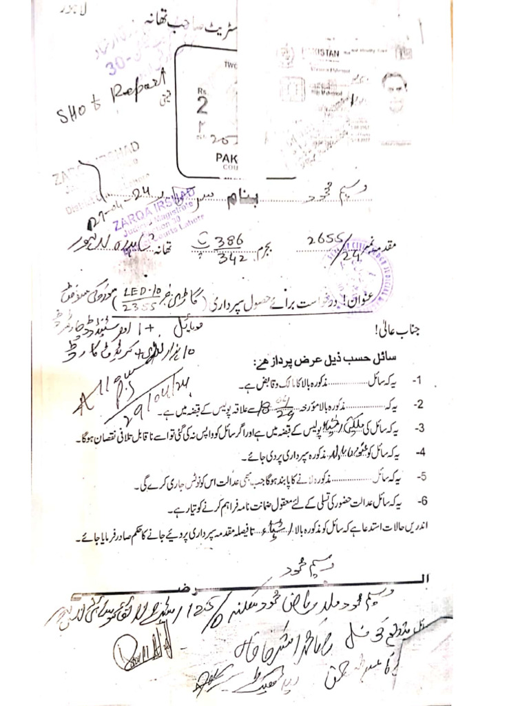 Abcd | PDF