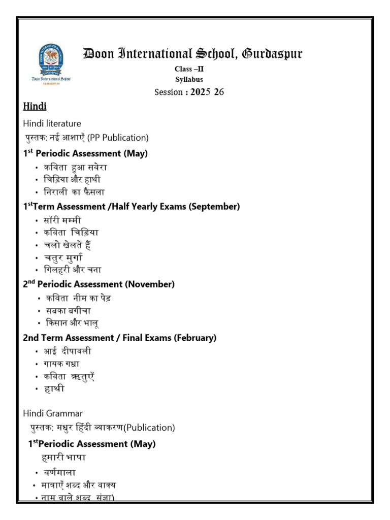 Grade 2 Syllabus | PDF