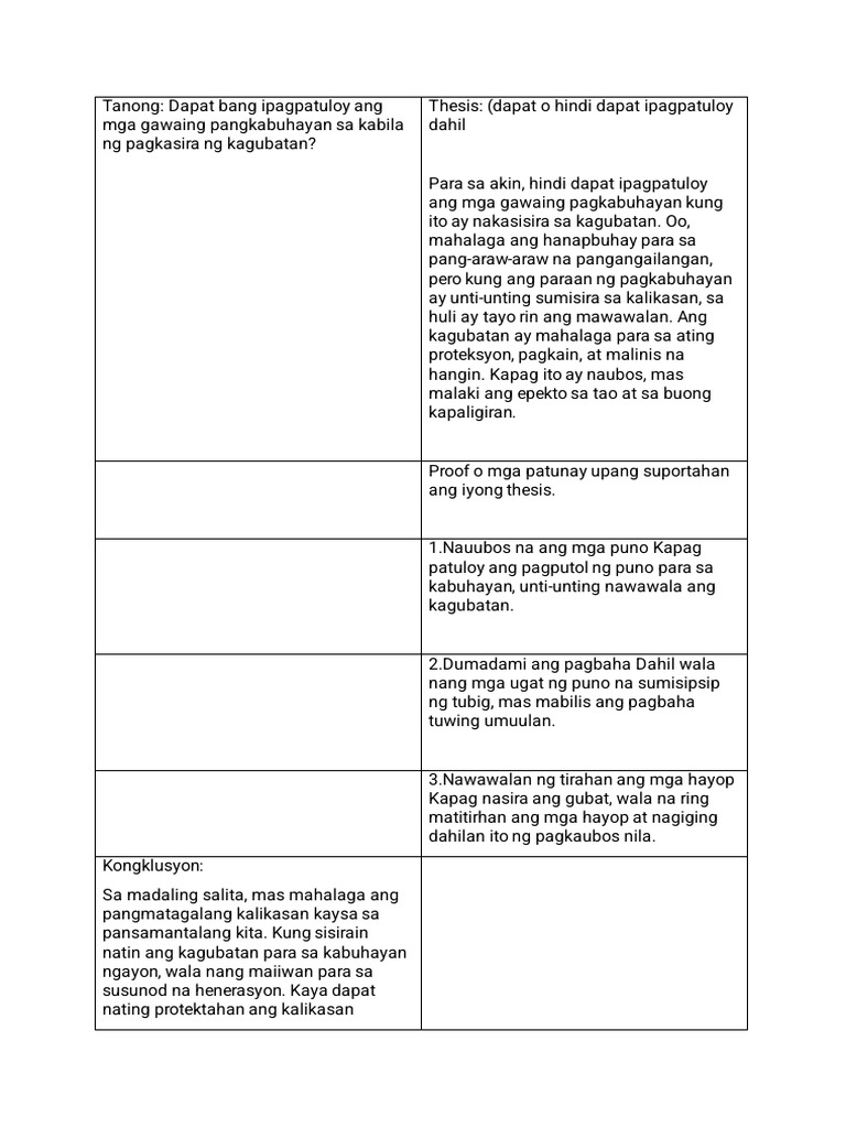 OneRead 20250724 0006 | PDF