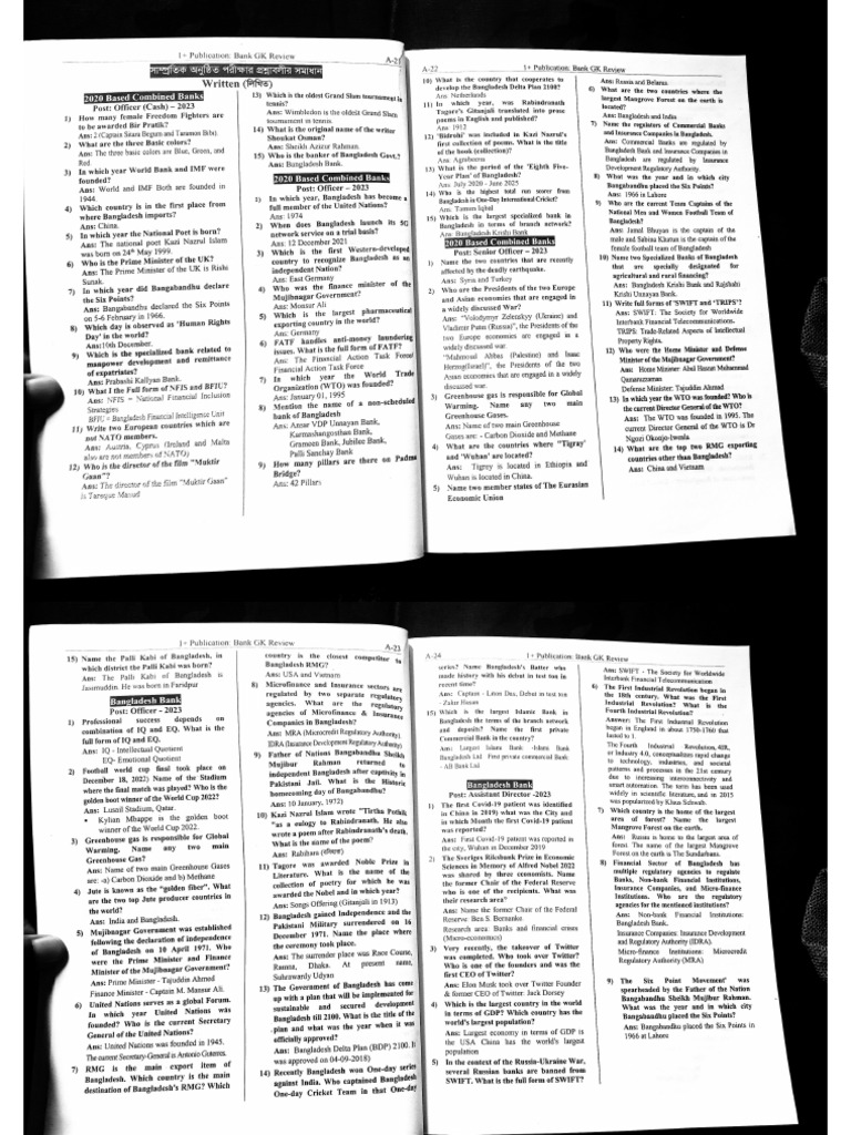 Written GK | PDF