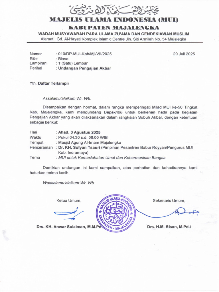 Undangan Pengajian Akbar MUI | PDF