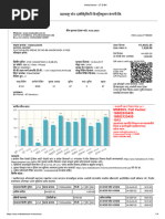 Mahavitaran - LT E-Bill | PDF