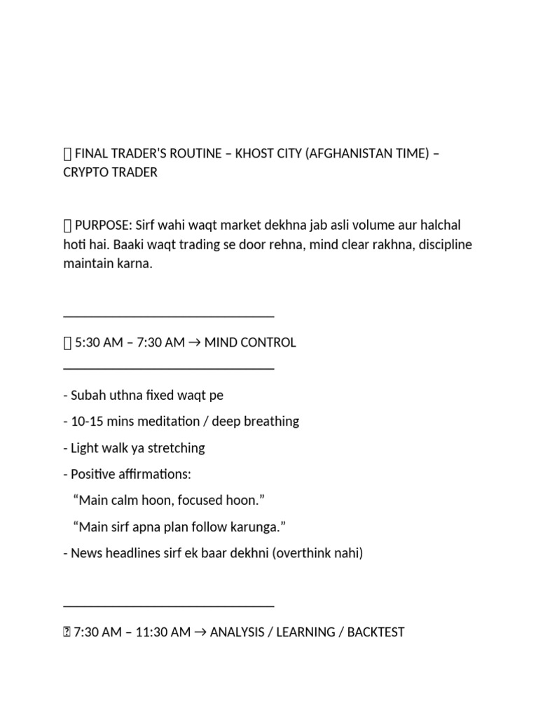 ? Final Trader | PDF