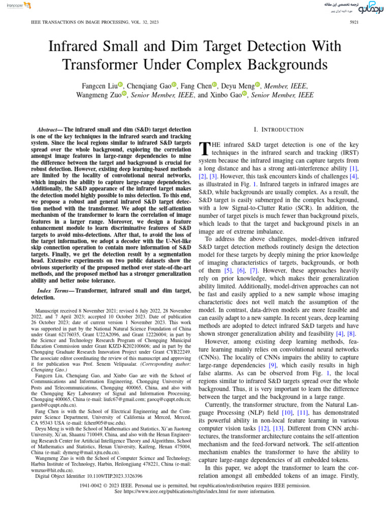 Infrared Target Detection with Transformer | PDF | Computing | Applied ...