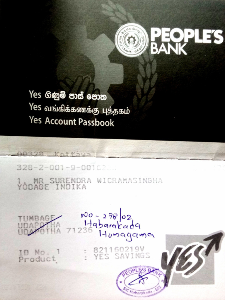 PDFReader_20250721_1139 | PDF