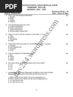 Class 5 Admission Test Sample Paper | PDF | Soil | Egg White