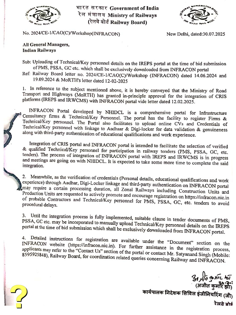 Infra Con Portal Letter | PDF