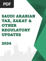 Online Access to Customs Bayan in KSA | PDF | Customs | Taxes