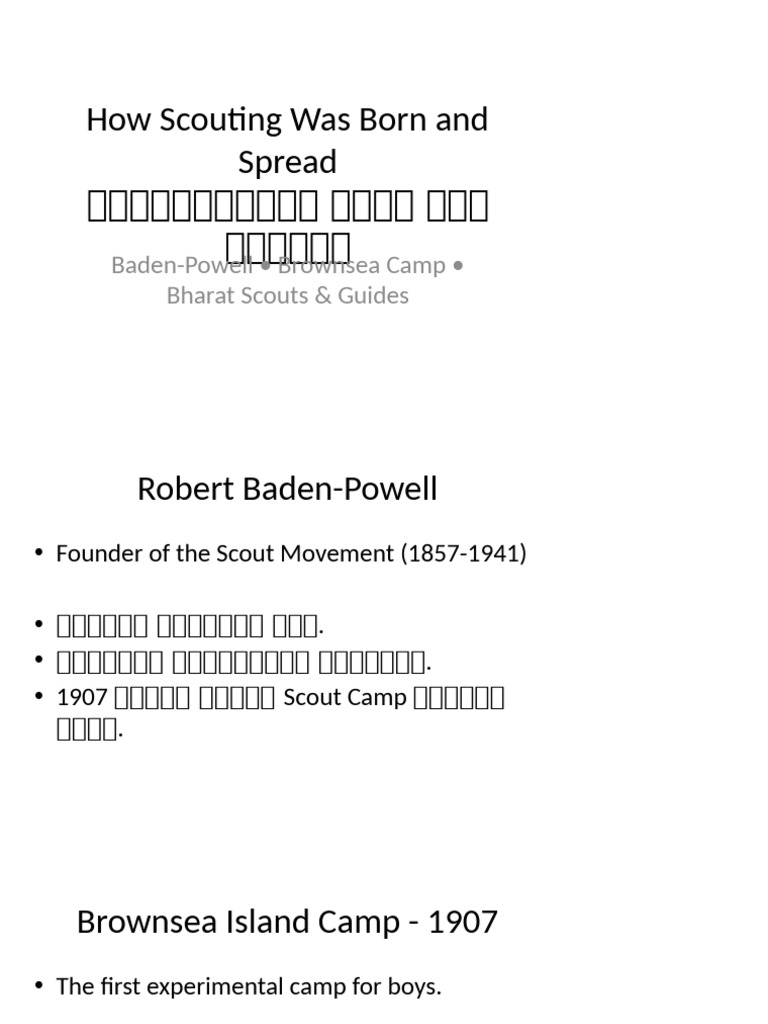 Scouting History Final | PDF