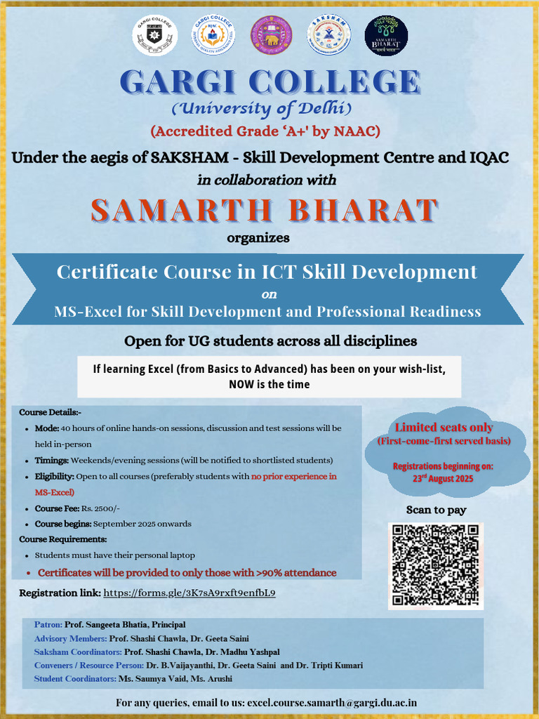 Skill Course - Samarth | PDF