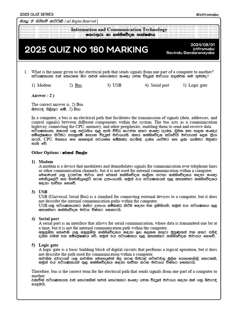 2025 Quiz 180 Marking | PDF | Telecommunications | Computer Hardware