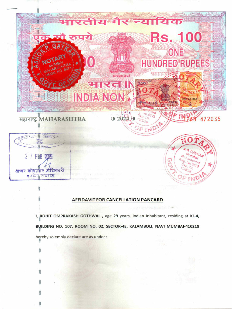 Rohit PAN Affidavit | PDF