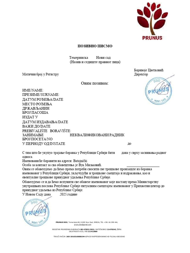 Rawat Ram Lal Permit and Contract | PDF