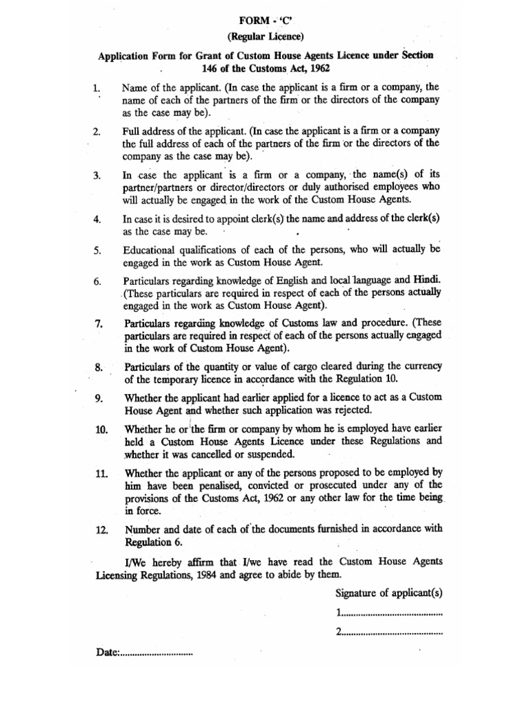 Custom House Agents Licence Application | PDF