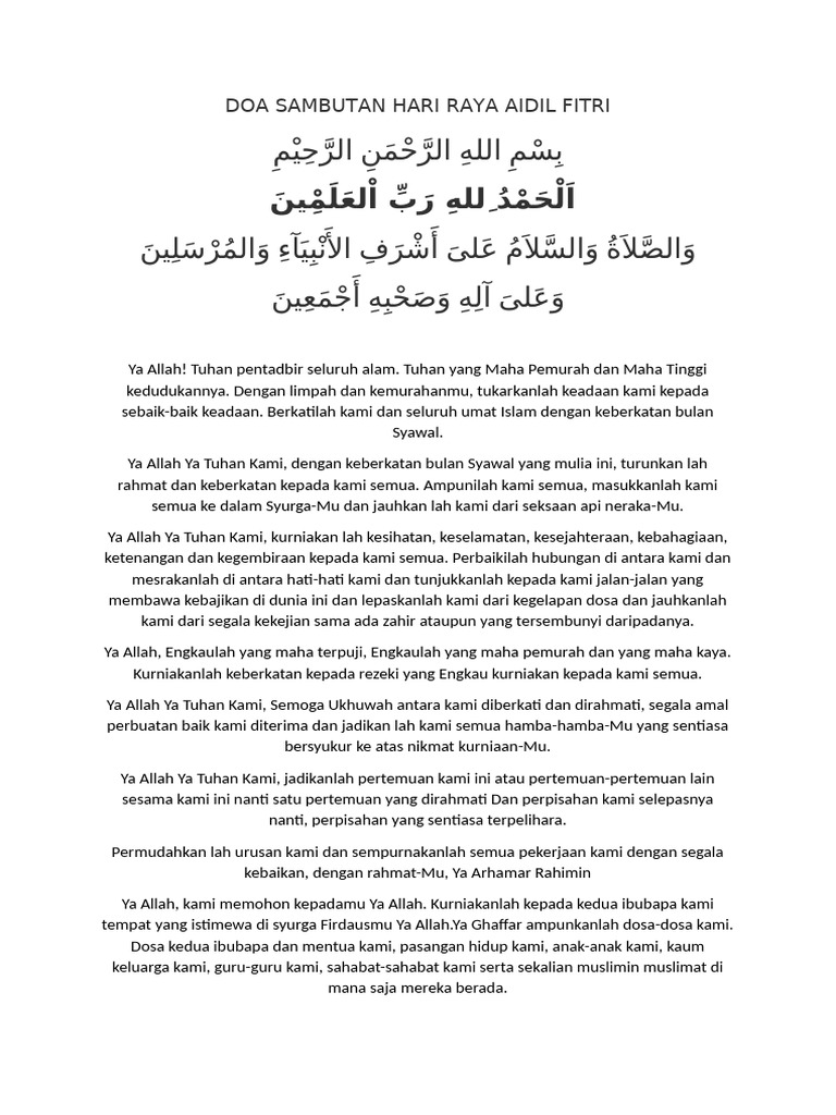 Doa Sambutan Hari Raya Aidil Fitri | PDF