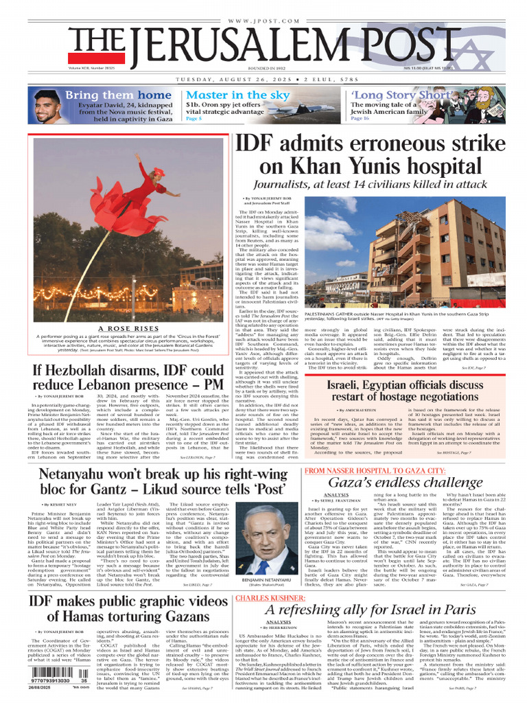 The Jerusalem Post Israel 260825 | PDF
