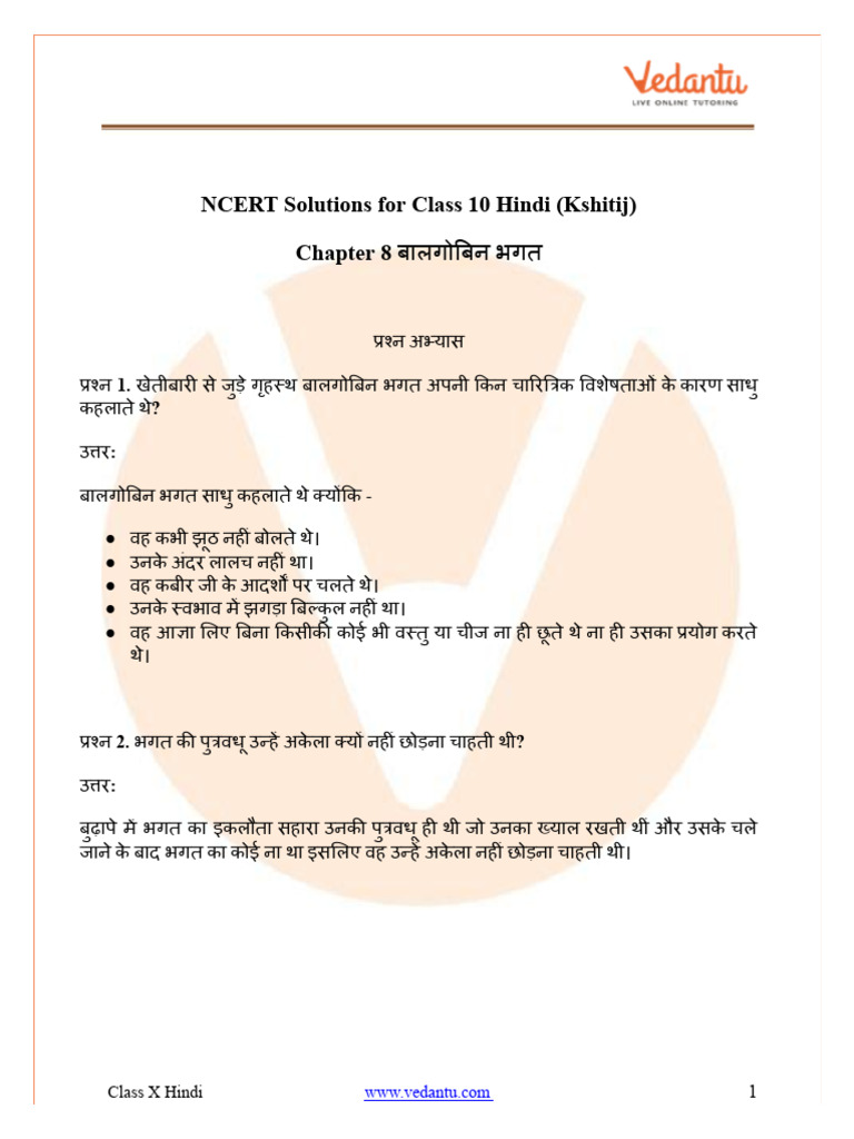 NCERT Solutions For Class 10 Hindi Kshitij - Balgobin Bhagat | PDF