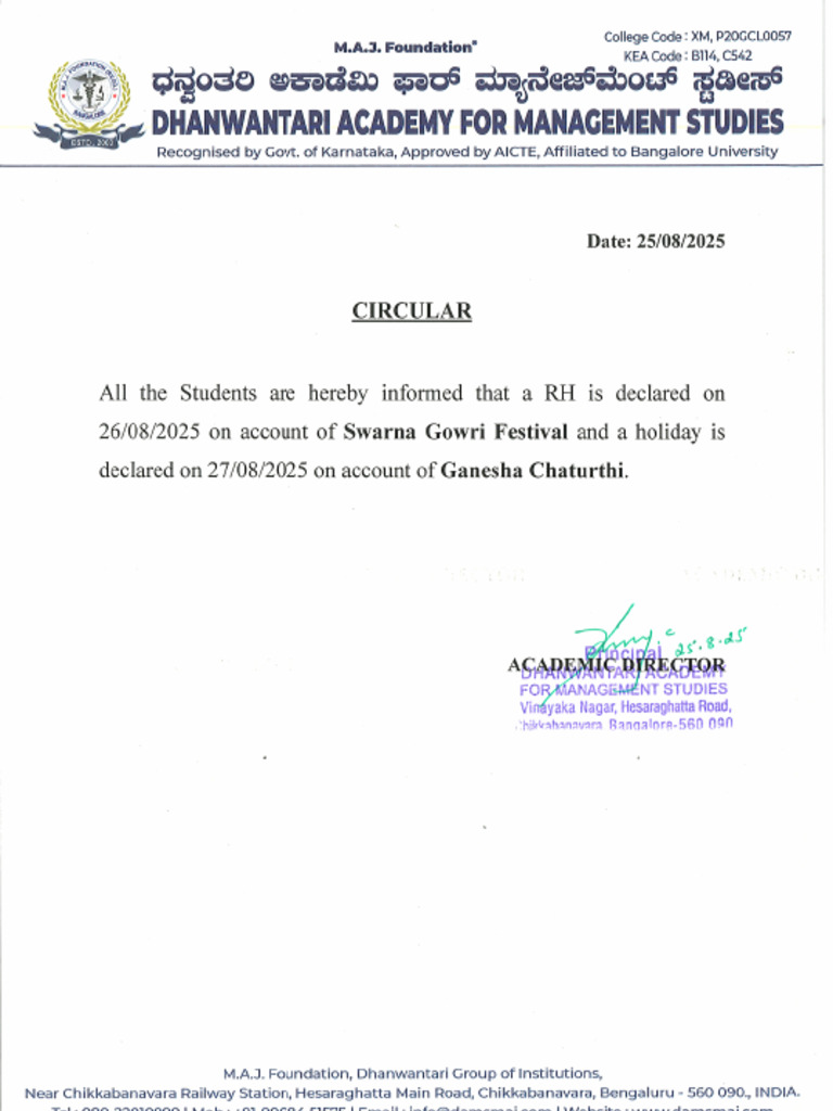 Circular For Students | PDF