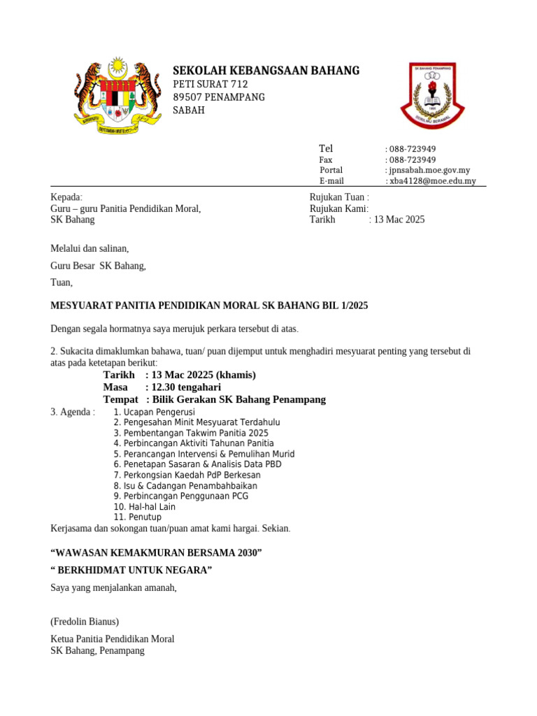 Surat Panggilan Mesyuarat Pmo Bil 1 2022 | PDF