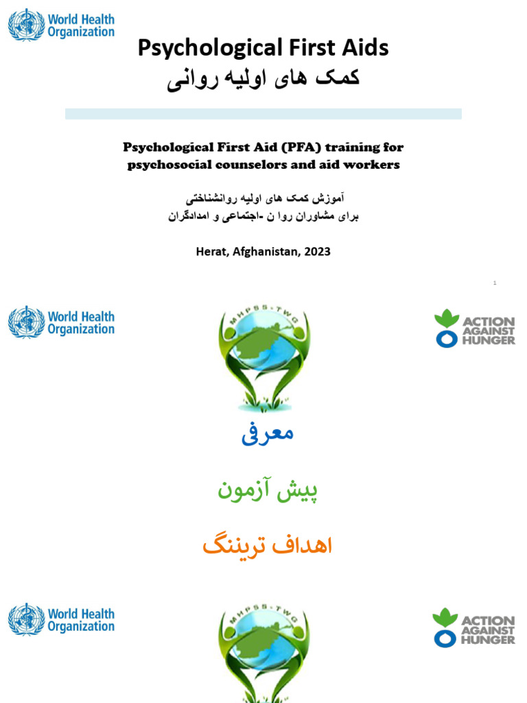 Final PFA | PDF