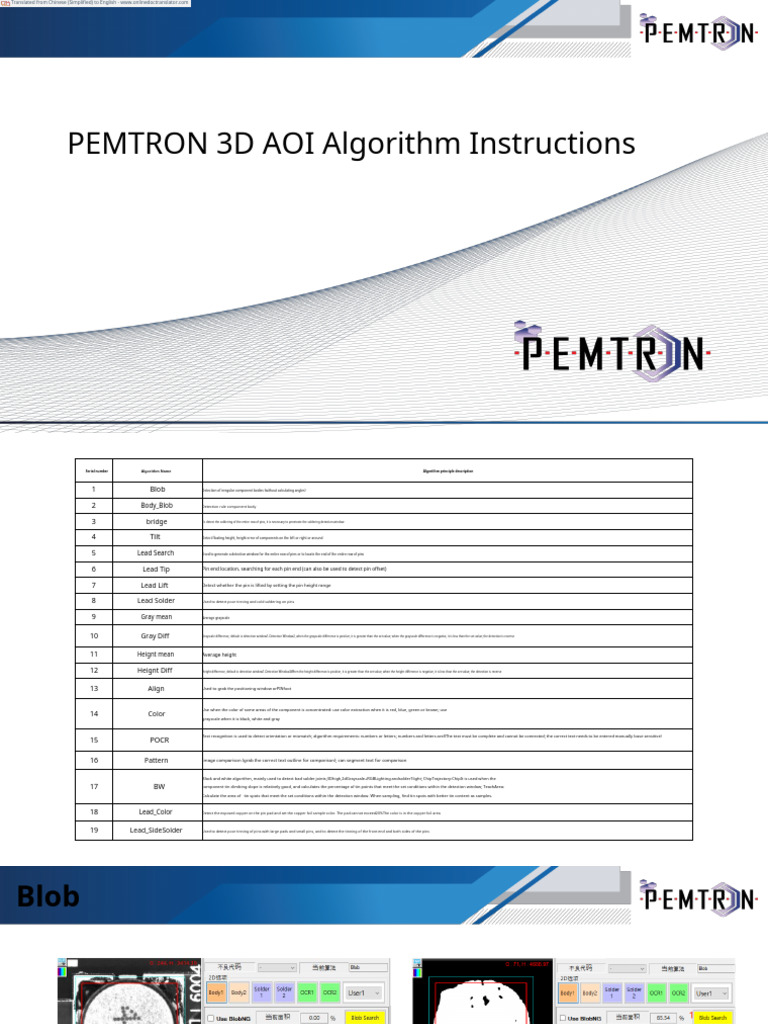 Pemtron 3D AOI Algorithm Overview | PDF