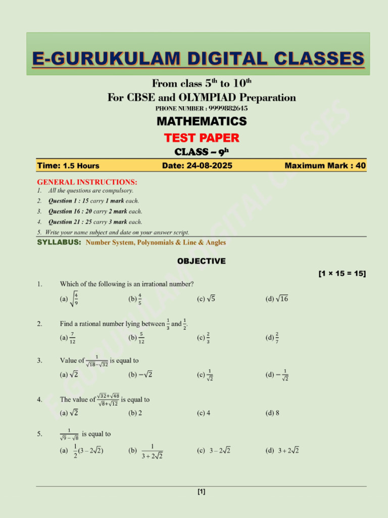 CBSE Mathematics Test Paper Guide | PDF | Abstract Algebra | Algebra