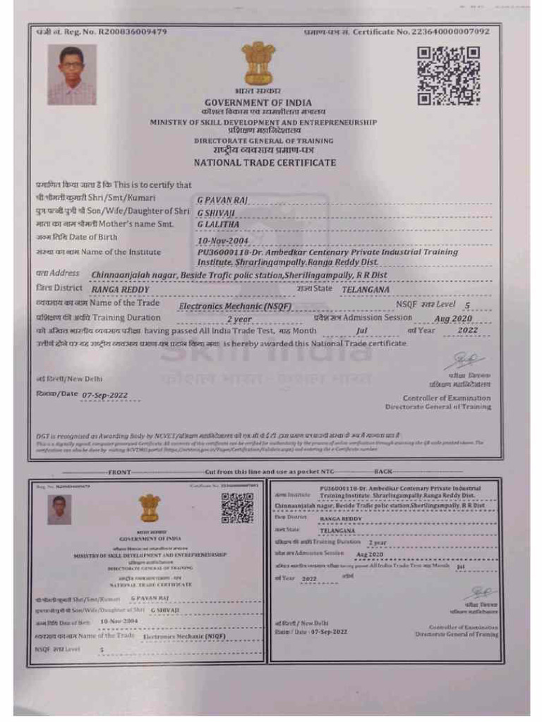 Iti Trade Certificate - 11zon | PDF