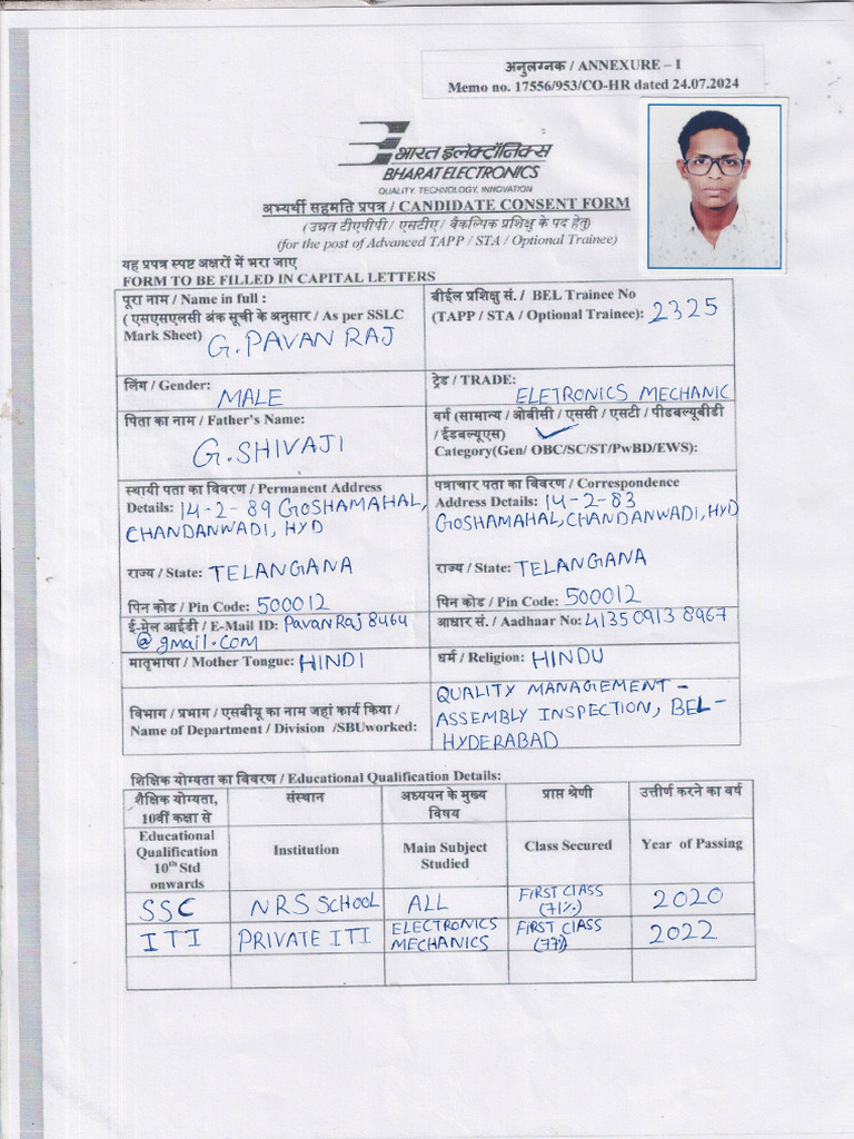 G Pavan Raj Form | PDF
