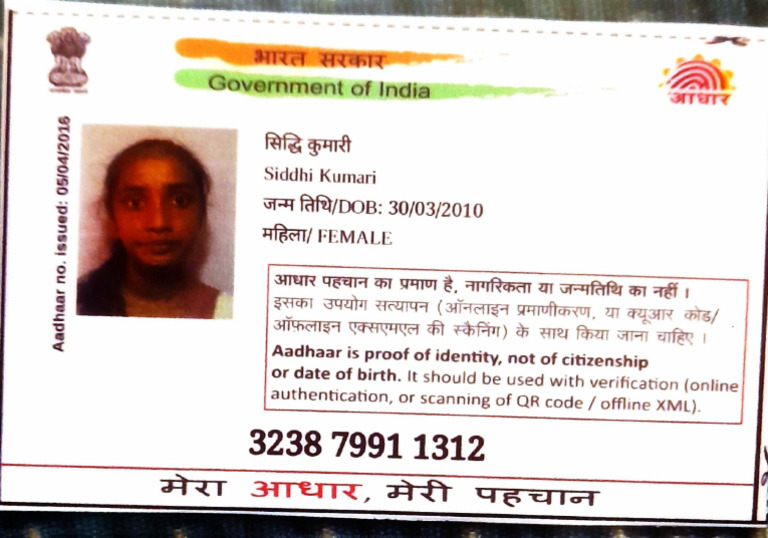 PDFReader 20250815 2239 | PDF