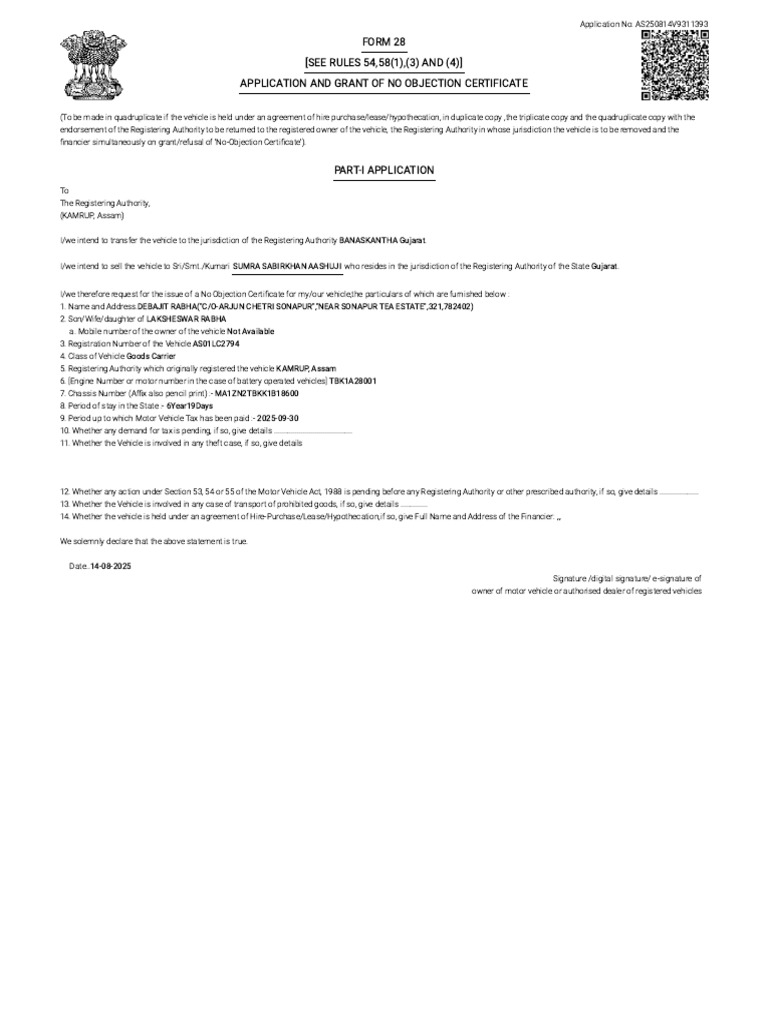 Form 28 | PDF