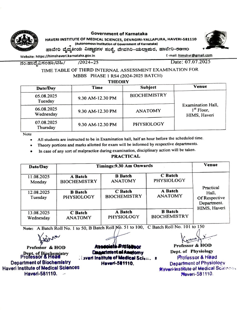 3rd IA Notification 1st MBBS 2024-25 Batch | PDF