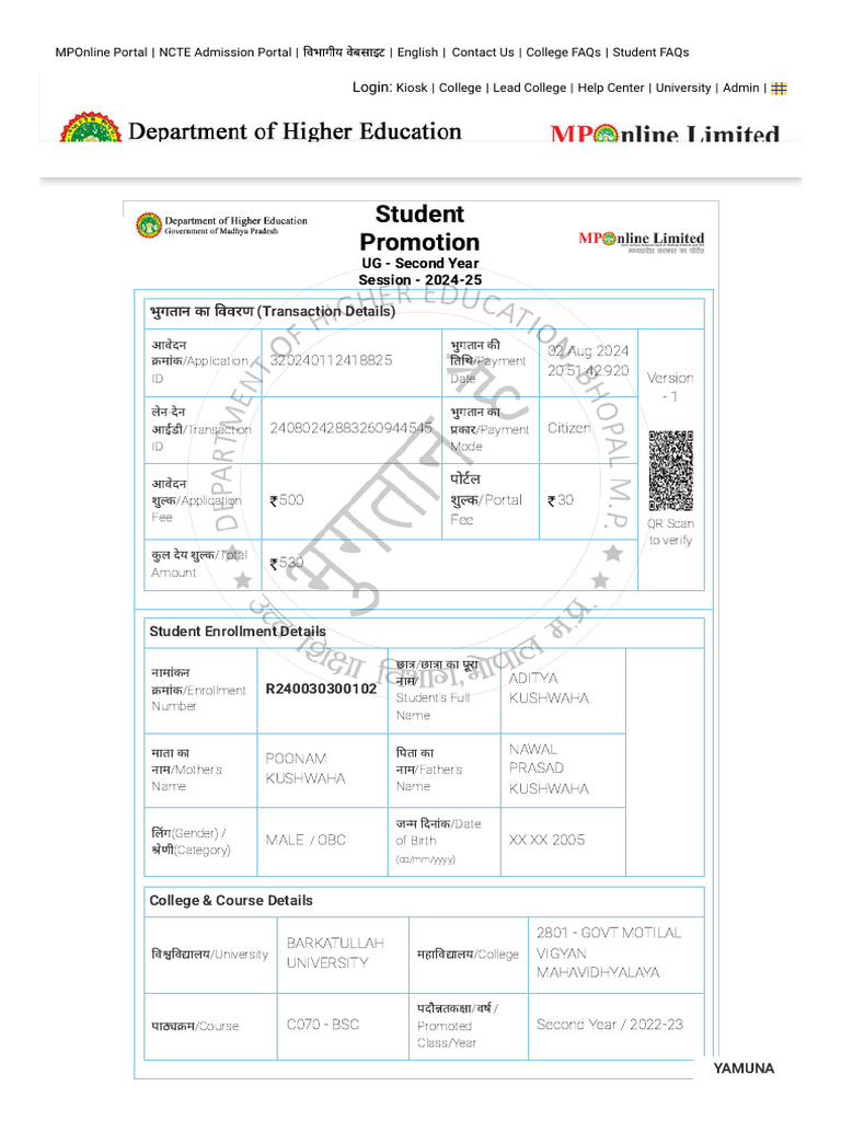 Student Promotion Second Year - Final Year | PDF