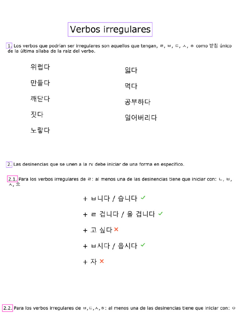 Irregularidades de Verbos en Coreano. | PDF