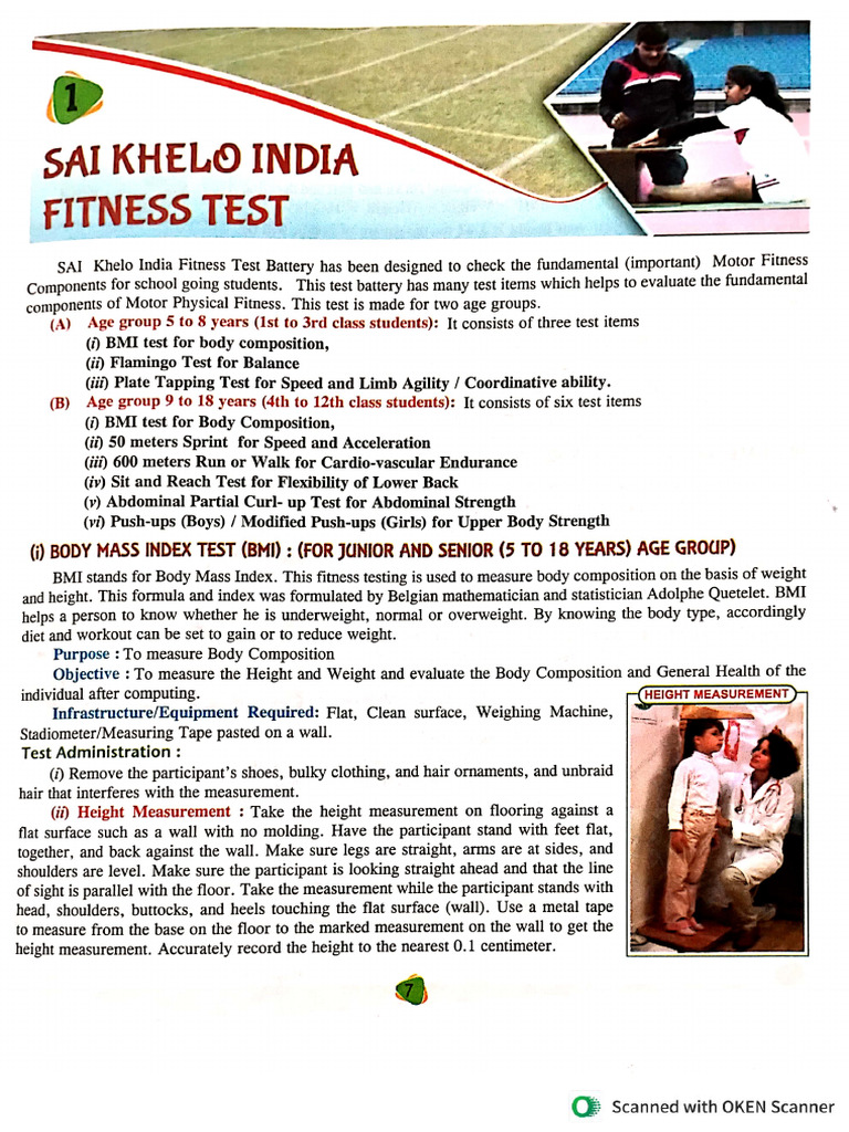 SAI Khelo India Test | PDF
