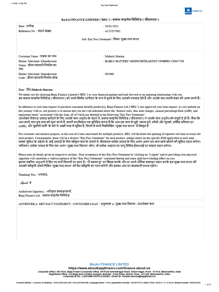 Key Fact Statement | PDF