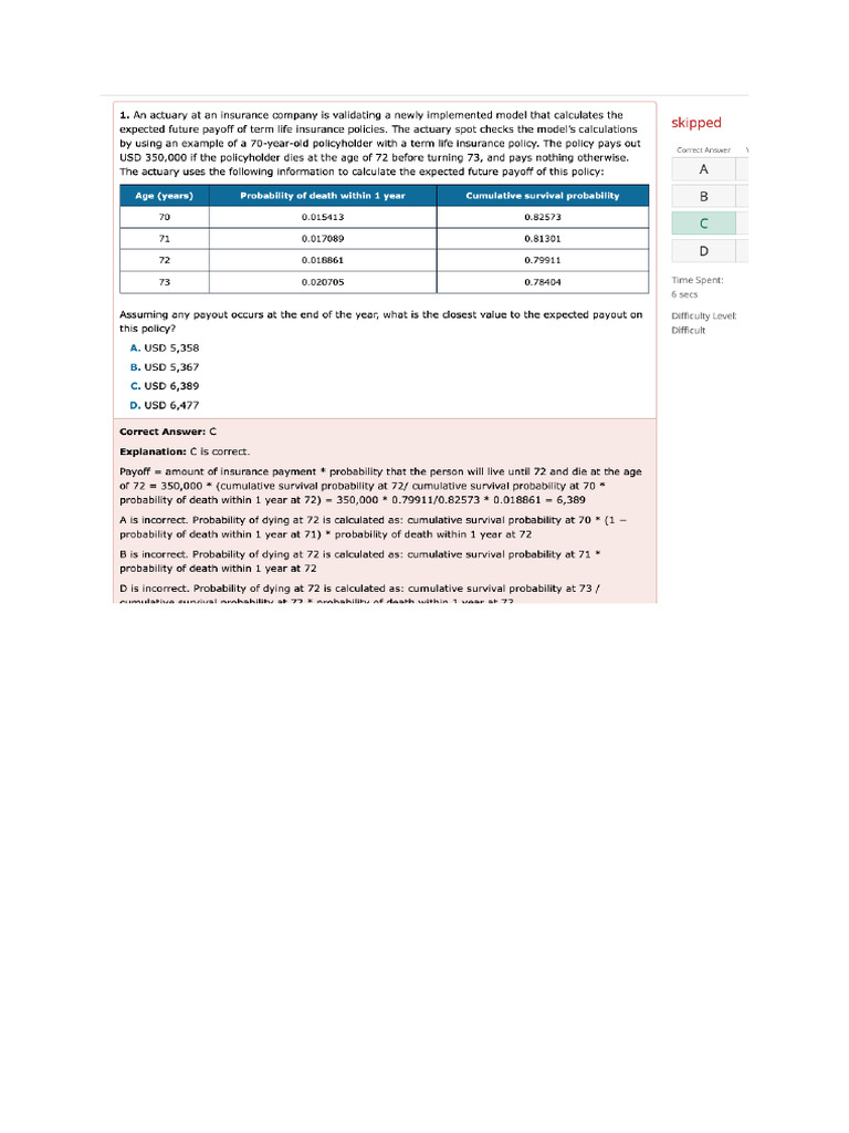 PDF 250801 190644 | PDF