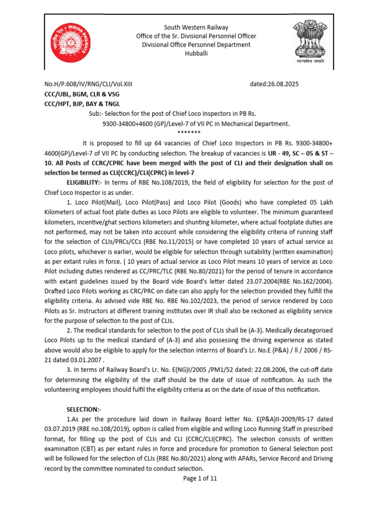 Chief Loco Inspector Selection Notice | PDF | Rail Infrastructure ...