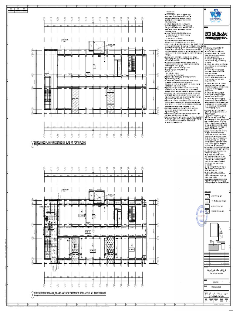 Structural Plans for Fourth Floor | PDF